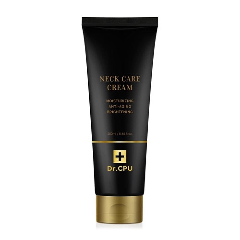 neck care cream